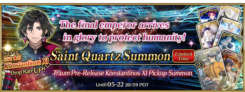 Traum Pre-release Campaign: Part 1 | Fate Grand Order Wiki - GamePress